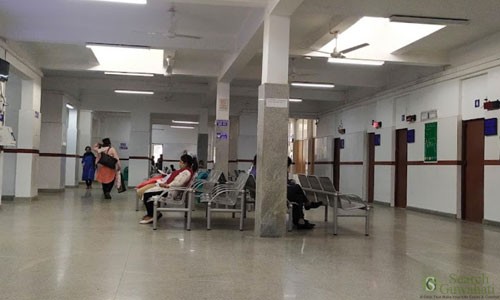 Central Hospital Maligaon NFR - General hospital in Guwahati