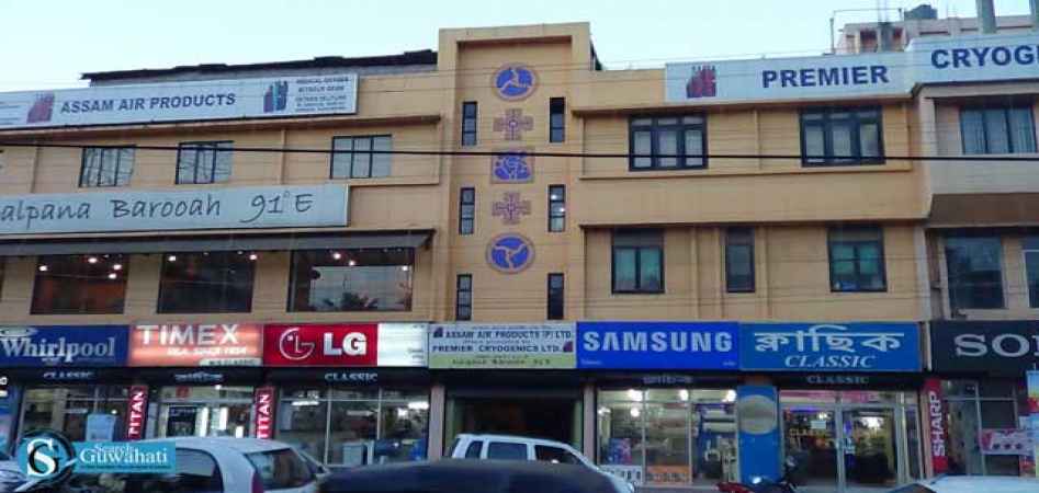 Assam Air Products Pvt. Ltd - Search Guwahati City