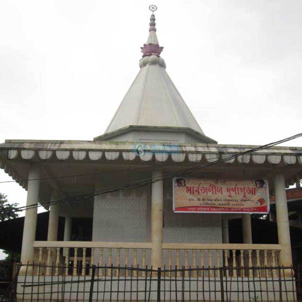 Sri Sri Bishnu Mandir - Search Guwahati City