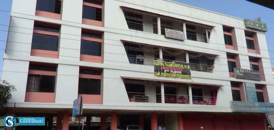Indian Technical Institute (ITI) - Search Guwahati City