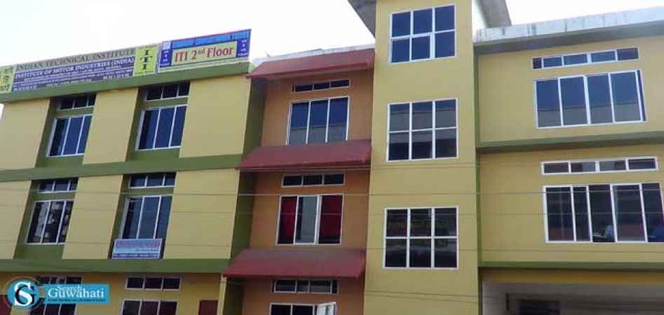 Indian Technical Institute (ITI) - Search Guwahati City
