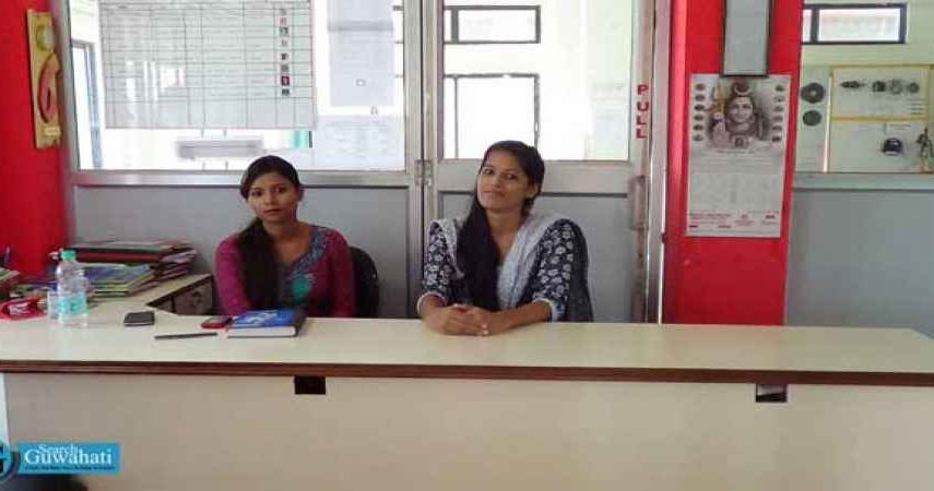 Indian Technical Institute (ITI) - Search Guwahati City