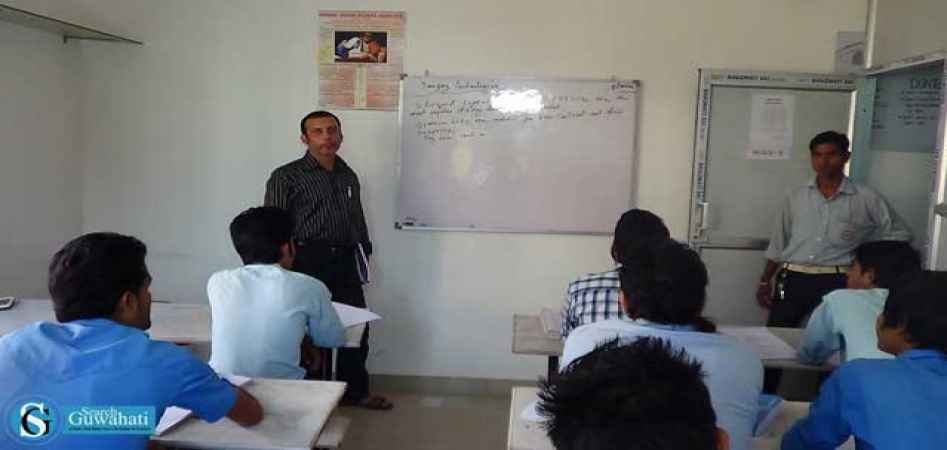Indian Technical Institute (ITI) - Search Guwahati City