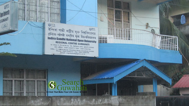 Indira Gandhi National Open University, Guwahati Centre (IGNOU)
