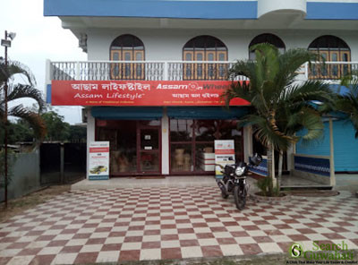 Assam On Wheels Car rental agency in Guwahati - Search Guwahati City