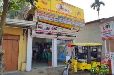 Rickshaws Archives - Search Guwahati City in Guwahati