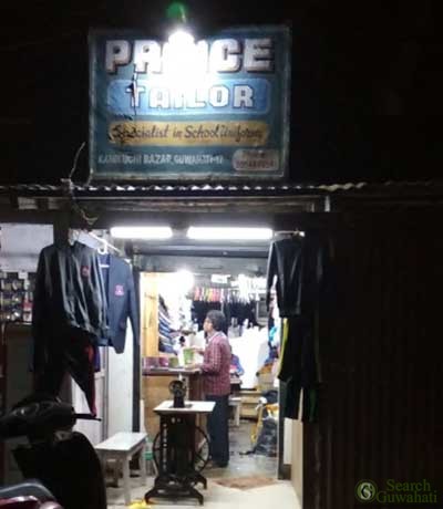Prince Tailor School uniform store in Guwahati - Search Guwahati City