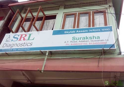 Suraksha Diagnostic Center in Guwahati - Search Guwahati City