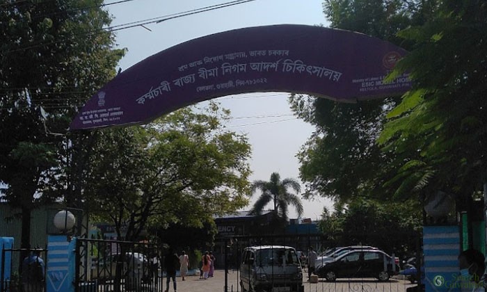 ESIC Model Hospital Beltola - Search Guwahati City