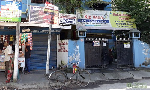 Kid Veda Rukmininagar Guwahati - Search Guwahati City